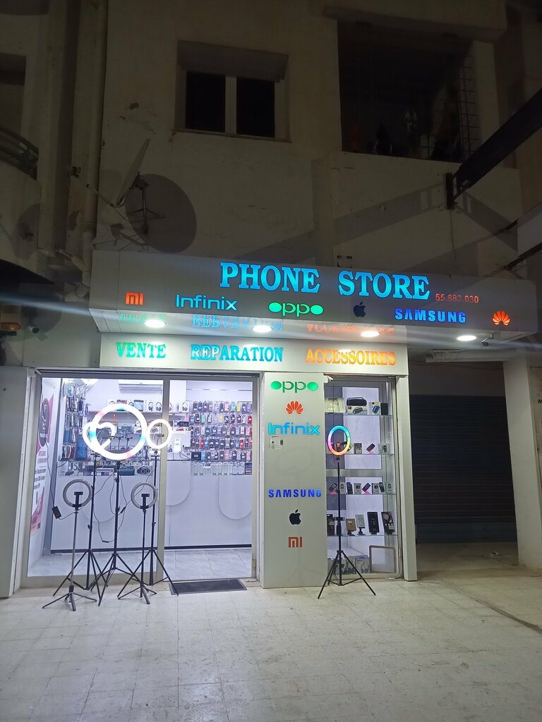 Cep telefonu ve aksesuarları satış mağazaları Phone store mourouj 6, Dünya, foto