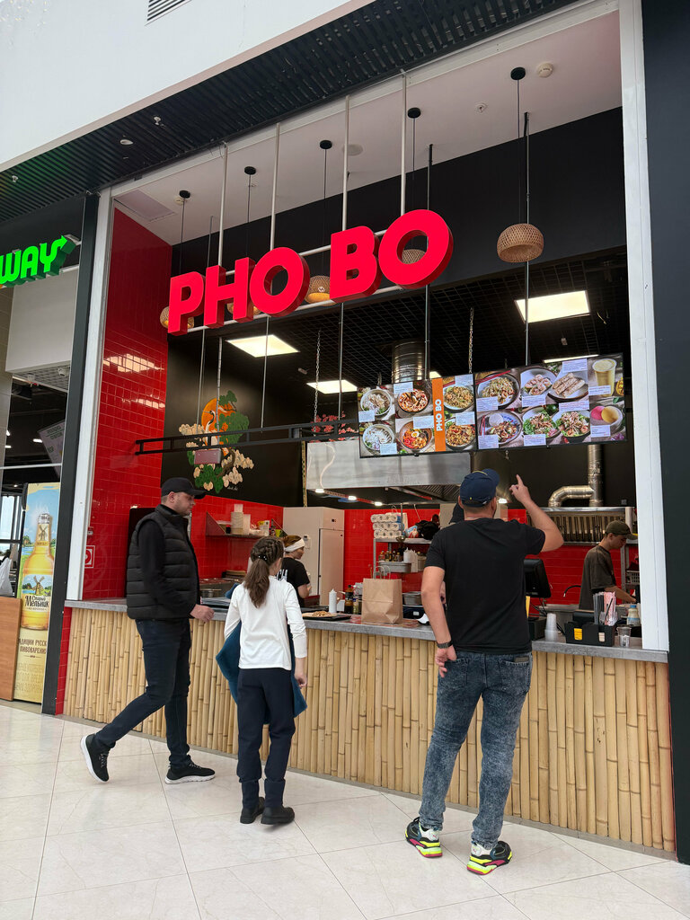 Kafe Pho bo, Rostov‑na‑Donu, foto