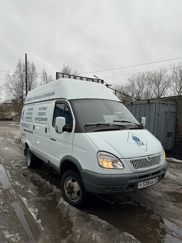 Gemicilik ekipmanları firmaları Ship Supply Company, Arhangelsk, foto