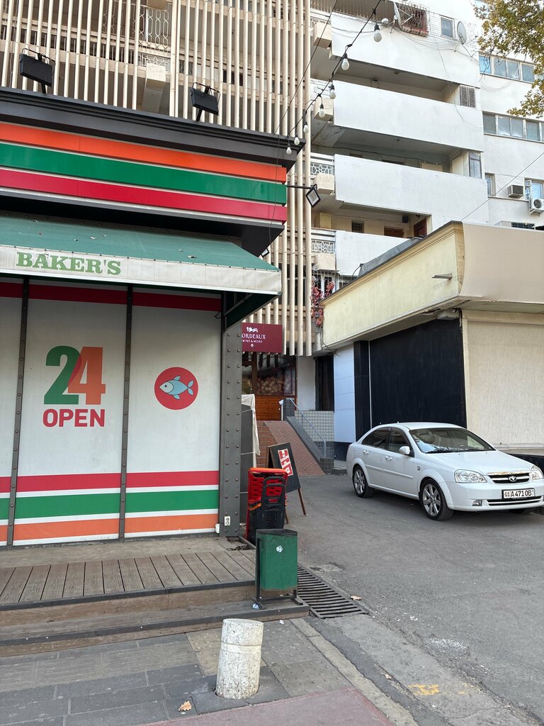 Eczaneler Aptecos, Taşkent, foto