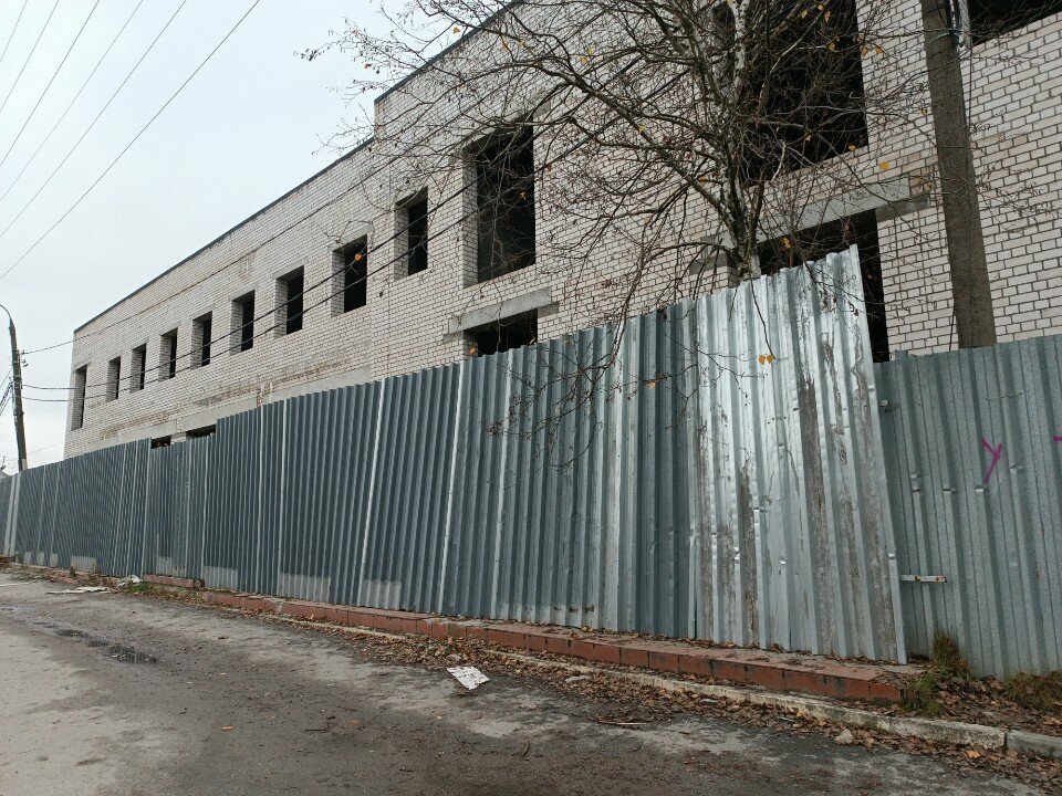 Kişisel koruma ürünleri Sodruzhestvo, Tver, foto