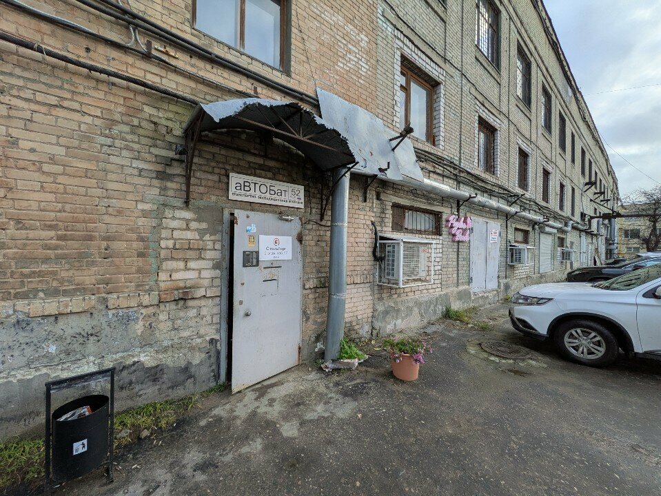 Kablo firmaları Центрэлектрокабельнн, Nijni Novgorod, foto