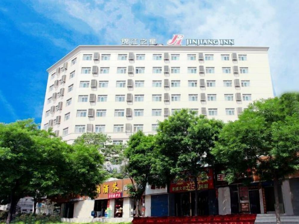 Otel Jinjiang Inn Taiyuan Yingze Park, Taiyuan, foto
