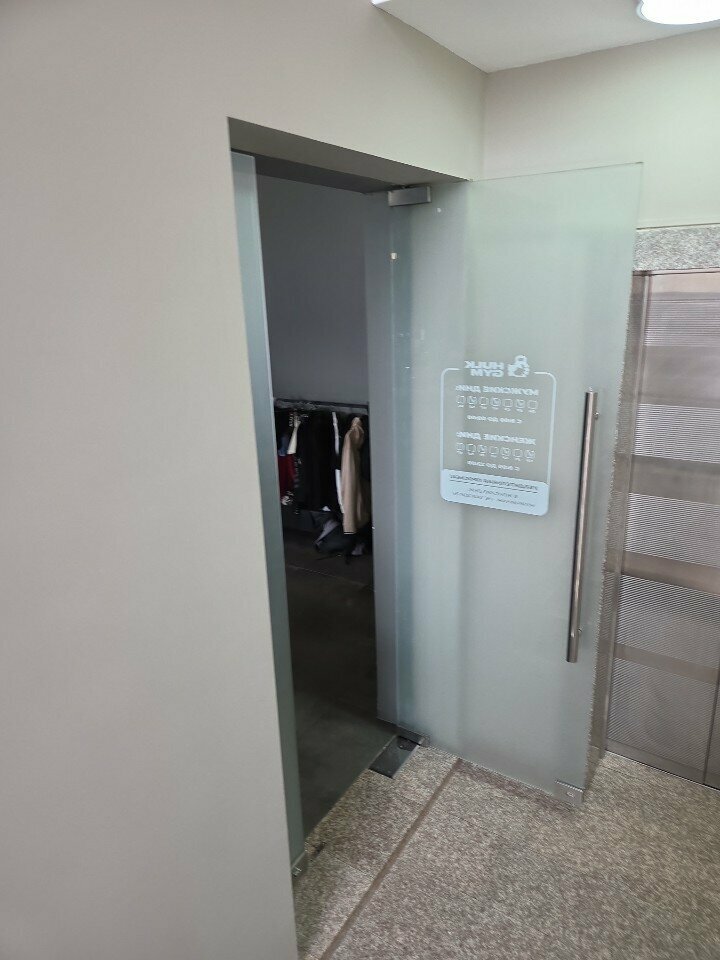 Spor ve jimnastik salonları Hulk Gym, Makhachkala, foto