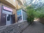Hostel (Bauyrjan Momyşūly dañğyly No:18/1), pansiyonlar, hosteller  Astana'dan