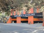 Muro Wash & Detailing (Mirеli Qaskay Street No:175A), oto yıkama  Bakü'den