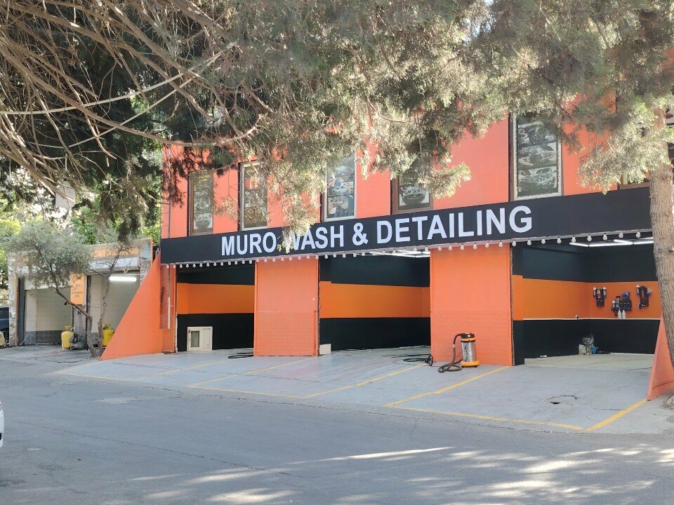 Oto yıkama Muro Wash & Detailing, Bakü, foto