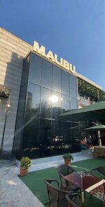 Malibu (Kotayk Region, Abovyan, Hatis Street), restoran  Abovyan'dan