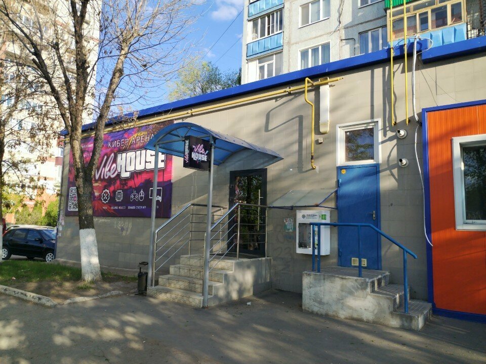 Bilgisayar kulübü Vibe House, Syzran, foto