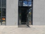 Myasorubka (Sanjar Asfendıarov kóshesi No:9), süpermarket  Astana'dan