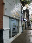Inter Dolar (Antioquia, Municipio de Medellín, El Poblado, Carrera 40, 10-05), döviz büroları  Medellin'den