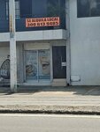 Ortho Easy (Valle del Cauca, Municipio de Santiago de Cali, Autopista Sur, 32A-33), özel ağız ve diş sağlığı klinikleri ve muayenehaneleri  Cali'den