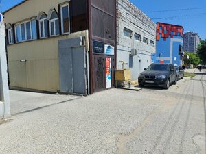 Autosvet Lab (Petra I Avenue No:61), otomobil servisi  Makhachkala'dan