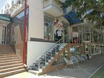 Room 13 (ulitsa Galiny Petrovoy No:2), giyim mağazası  Tuapse'den