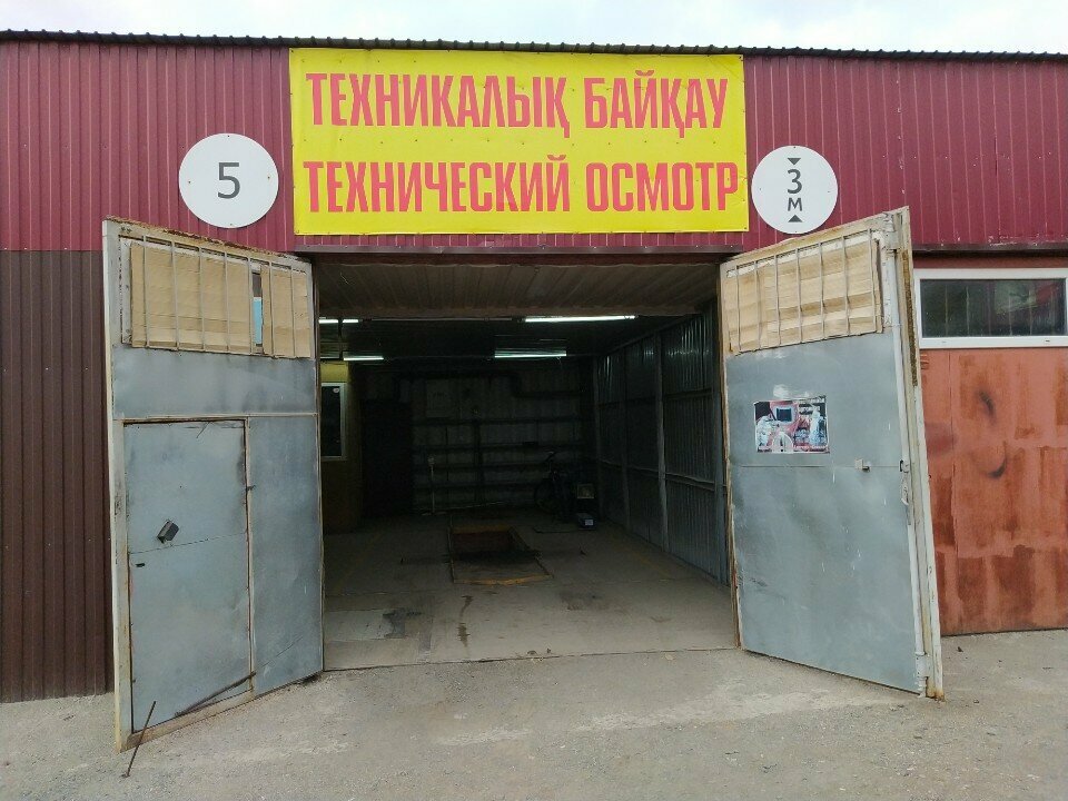 Araç muayene istasyonları Punkt tekhosmotra, Karağandı, foto