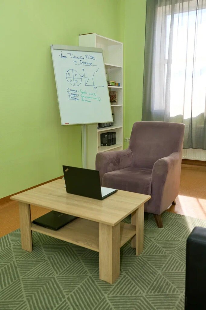 Madde bağımlılığı tedavi merkezi Salus, Moskova, foto