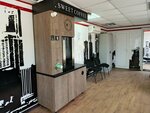 Sweet Coffee (Khanty-Mansi Autonomous Area, Surgut, 2A Quarter), kahve otomatı  Surgut'tan