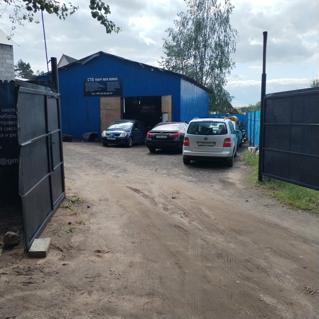 Otomobil servisi Adept, Minskaya oblastı, foto