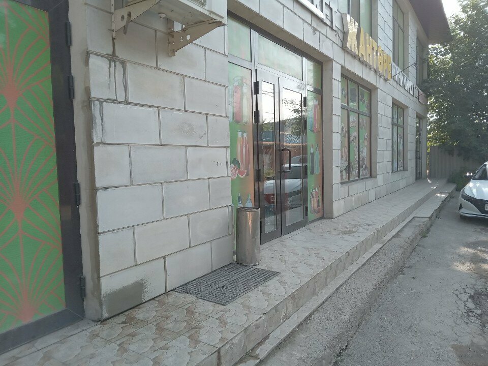 Süpermarket Zhantore, Almatı, foto