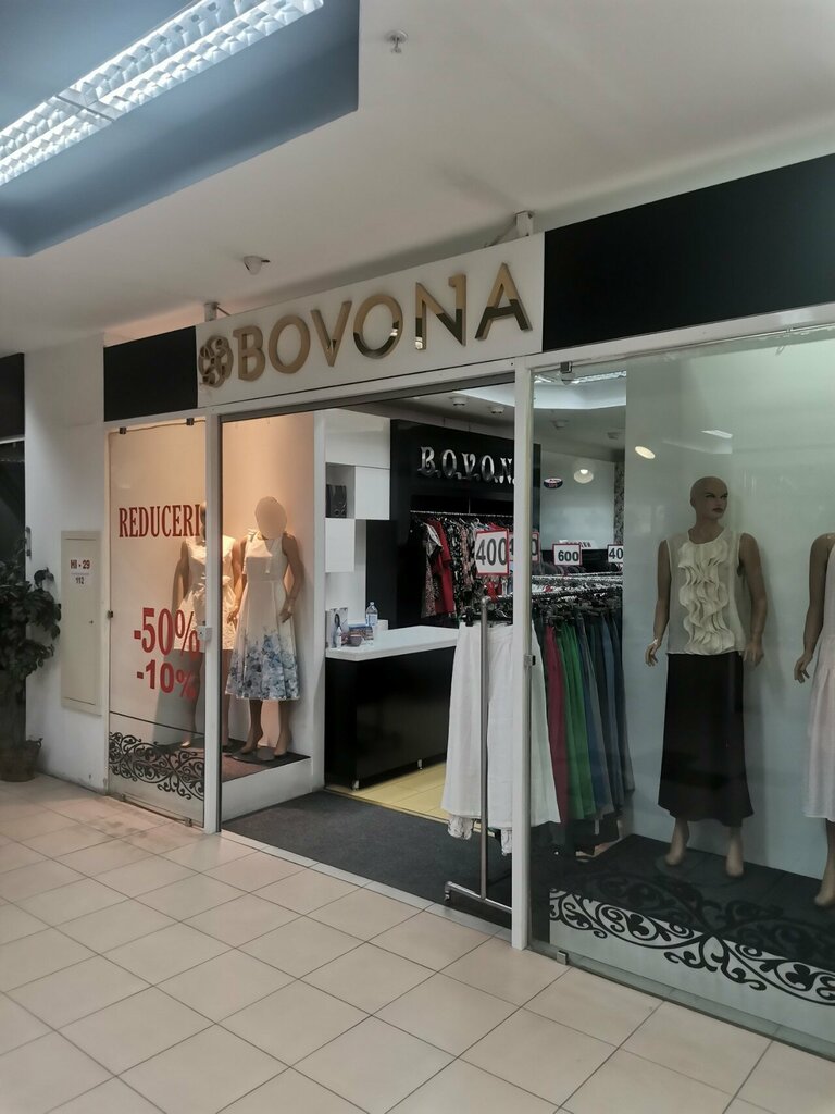 Giyim mağazası Bovona, Kişinev, foto