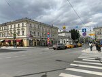 Sretenskie Vorota (Sretenka Street No:1с1), toplu taşıma durağı  Moskova'dan