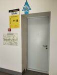 Сервис центр Karcher (Bolshaya Sankt-Peterburgskaya Street No:39с11), yönetim ofisi  Velikiy Novgorod'dan