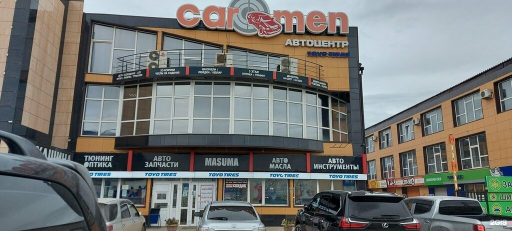 Araç bakım malzemeleri Suprotec - Yakutsk, Yakutsk, foto