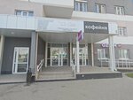 Лазерная эпиляция (Tavatuyskaya Street No:25к3), epilasyon  Yekaterinburg'dan