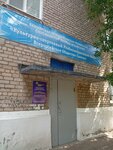 Культурно-спортивный Реабилитационный клуб (Druzhby Street No:17), tıbbi rehabilitasyon merkezleri  Sterlitamak'tan
