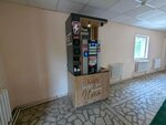 Beanetto (Tramvaynaya Street No:2/4), kahve otomatı  Ufa'dan