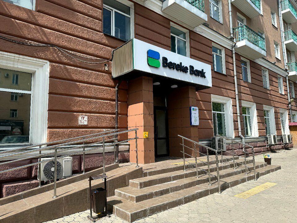 Banka Bereke Bank, Karağandı, foto