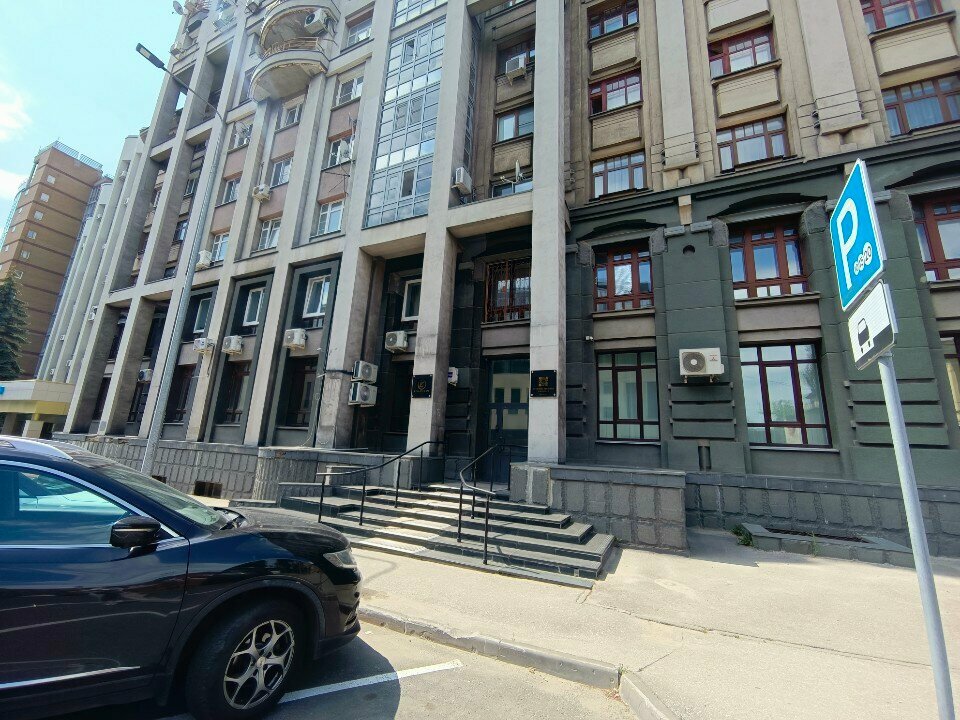 Hukuk büroları Kislov.law, Nijni Novgorod, foto