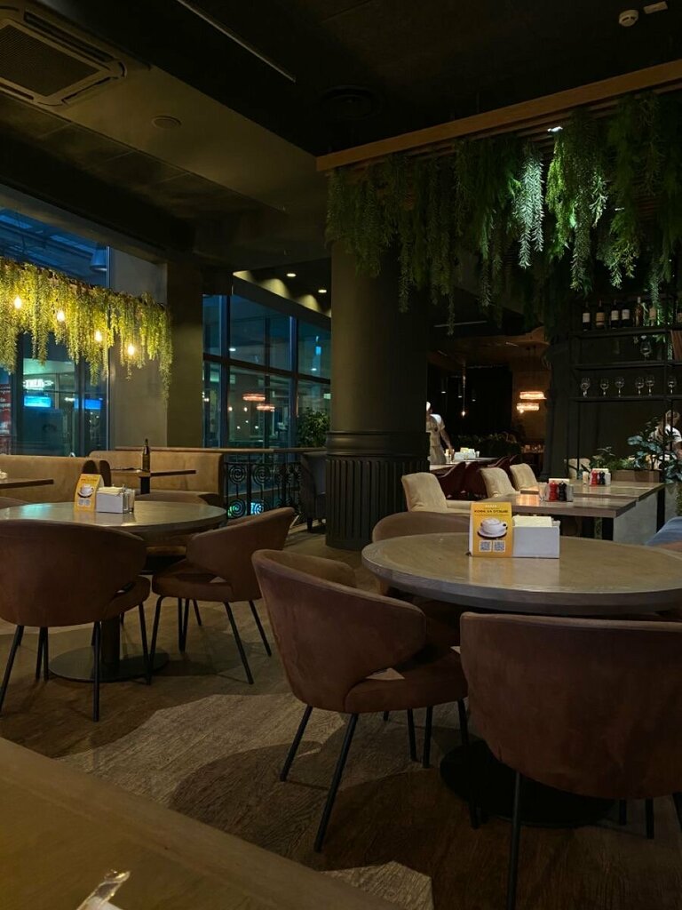 Kafe Кофемания, Çeliabinsk, foto