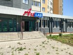 Artlab (No:11Т/1, Altyn Orda microdistrict, Aktobe), sanat okulları  Aktöbe'den