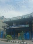 Luitel Solar (Kathmandu), su filtreleri  Katmandu'dan