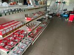 СтройСад (vulica Kryvulina No:6Б), yapı mağazası  Moguilev'den