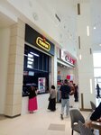 Papa Grill (V.V. Putina Avenue No:40), fast food  Grozni'den