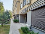 Croissant (Leo Tolstoy Street No:8), kahve dükkanları  Bişkek'ten