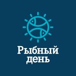 Рыбный день, hayvancılık  Vladimir'den
