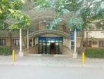 Saland (Jusup Abdrakhmanov Street No:152/1), paketleme malzemeleri firmaları  Bişkek'ten