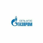 Газпром пропан (Bogdana Khmelnitskogo Avenue No:199Г, Belgorod), otogaz dolum istasyonu  Belgorod'dan