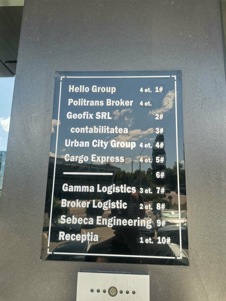 Gümrük hizmetleri Broker Logistic Srl, Kişinev, foto