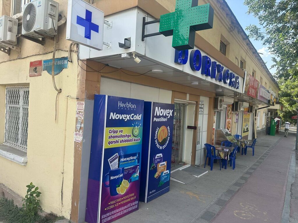 Eczaneler Biovita, Taşkent, foto