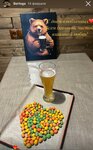 Beerloga (Frieva Street No:24), bar  Beslan'dan
