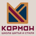 Karman (Schorsa Street No:8Мк1), meslek kursları  Belgorod'dan