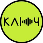 Ключ (Lenina Avenue No:101к2), müzik okulları ve konservatuarlar  Yekaterinburg'dan