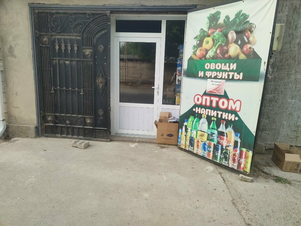 Manavlar Vegetable and Fruit Store, Çimkent (Şımkent), foto