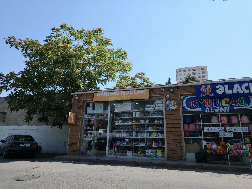 Mini-market Qarışıq Mallar, Bakü, foto