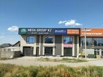 Styledoor_kz (Arǵynbekov kóshesі No:10), kapılar  Çimkent'ten (Şımkent'ten)