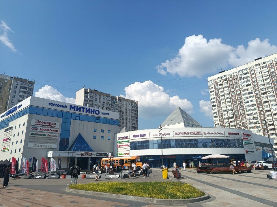 Tercüme büroları Kirill and Mefodius, Moskova, foto